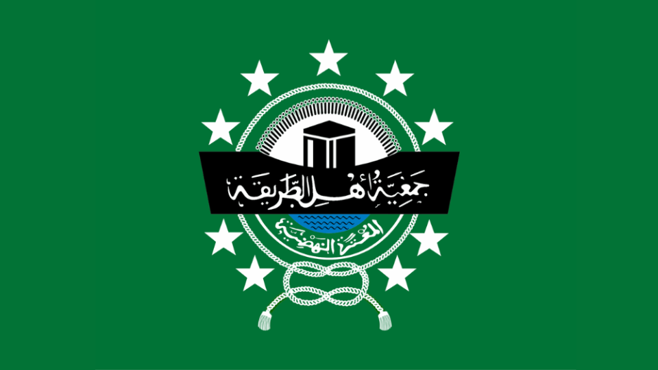 Ijin Kongres JATMAN Terbit, Ketua Panitia: Seluruh Idarah Wustha dan ...